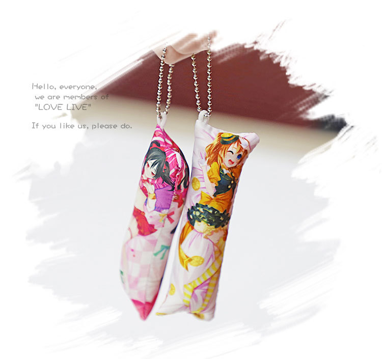 Dakimakura Keychain
